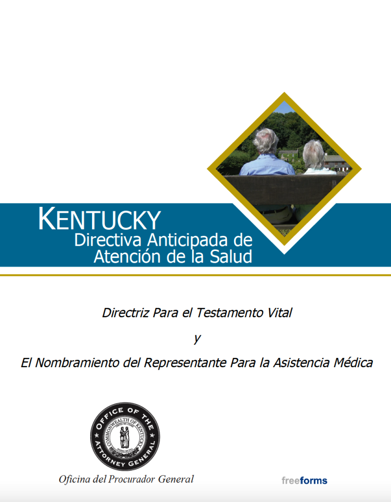 Free Kentucky Advance Directive Form (Medical POA & Living Will) | PDF