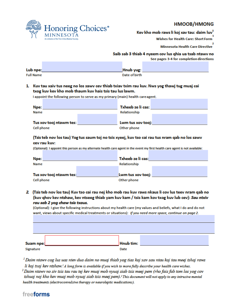 Free Minnesota Advance Directive Form (Medical POA & Living Will) | PDF